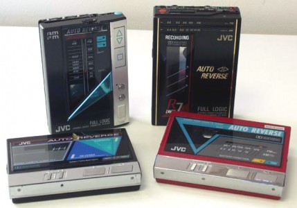 JVC | Vintage Electronics Have Soul – The Pocket Calculator Show Website