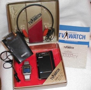 Nerd Watch Museum: Nerd Watches, Part Two | Vintage Electronics Have ...