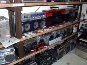 Boombox Golden Years | Vintage Electronics Have Soul – The Pocket ...